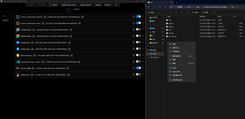 Master Windows Context Menu: ContextMenu Manager | Kite Metric